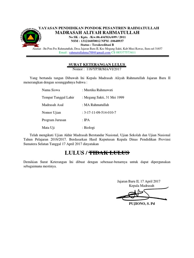 Surat Keterangan Lulus 2016-2017 | PDF