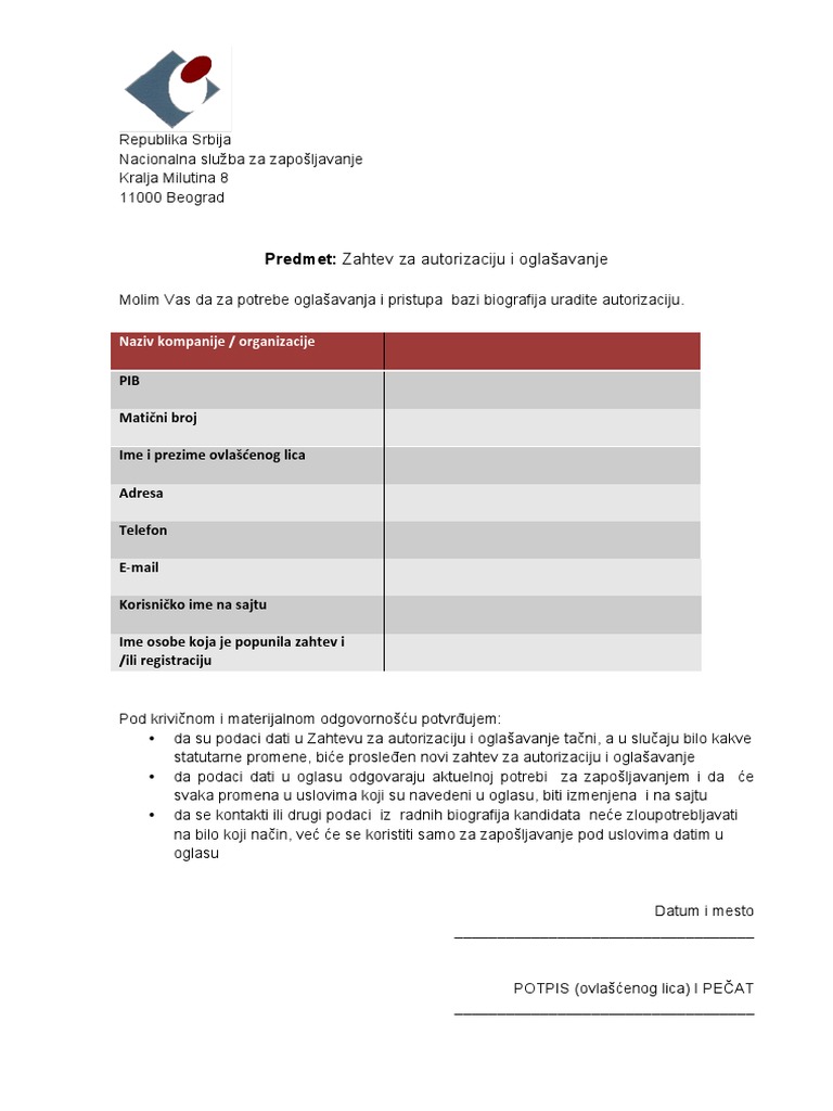 2571 Zahtev Za Autorizaciju | PDF