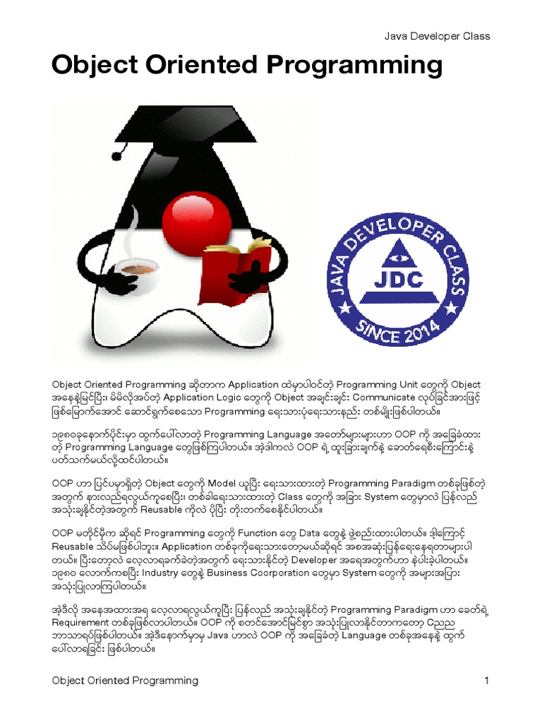 3.object Orient Programming PDF | PDF