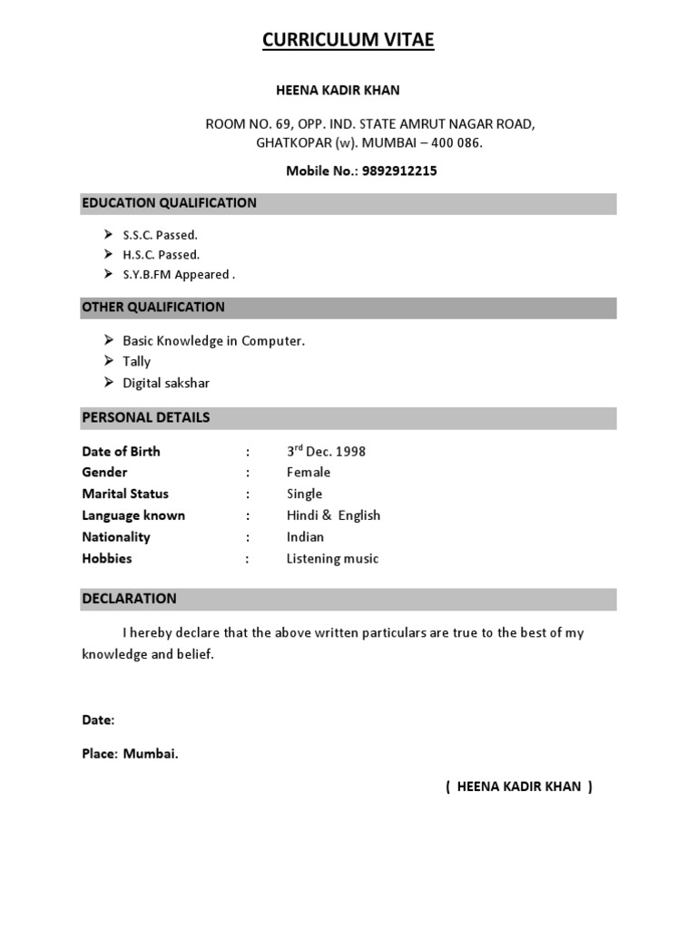 Heena Kadir Khan CV and Qualifications | PDF