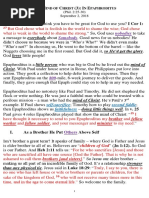 Acts Quiz Answers and Results | PDF | Acts Of The Apostles | Paul The ...