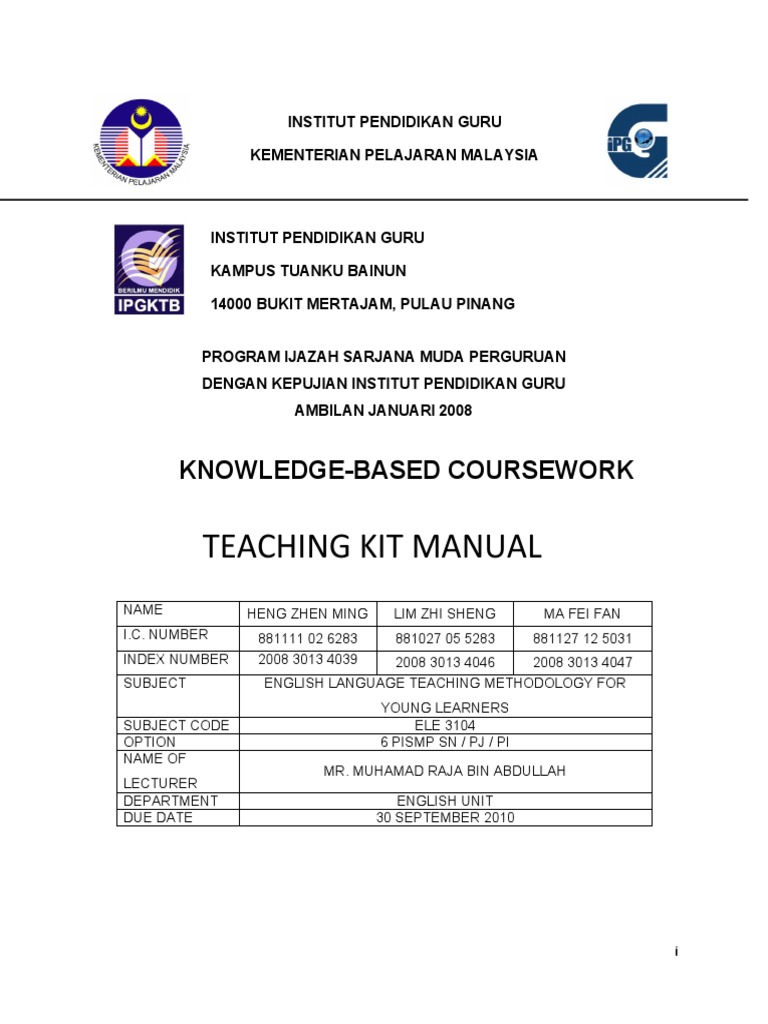English Lesson Teaching Kit Manual | PDF | Lesson Plan | Teachers