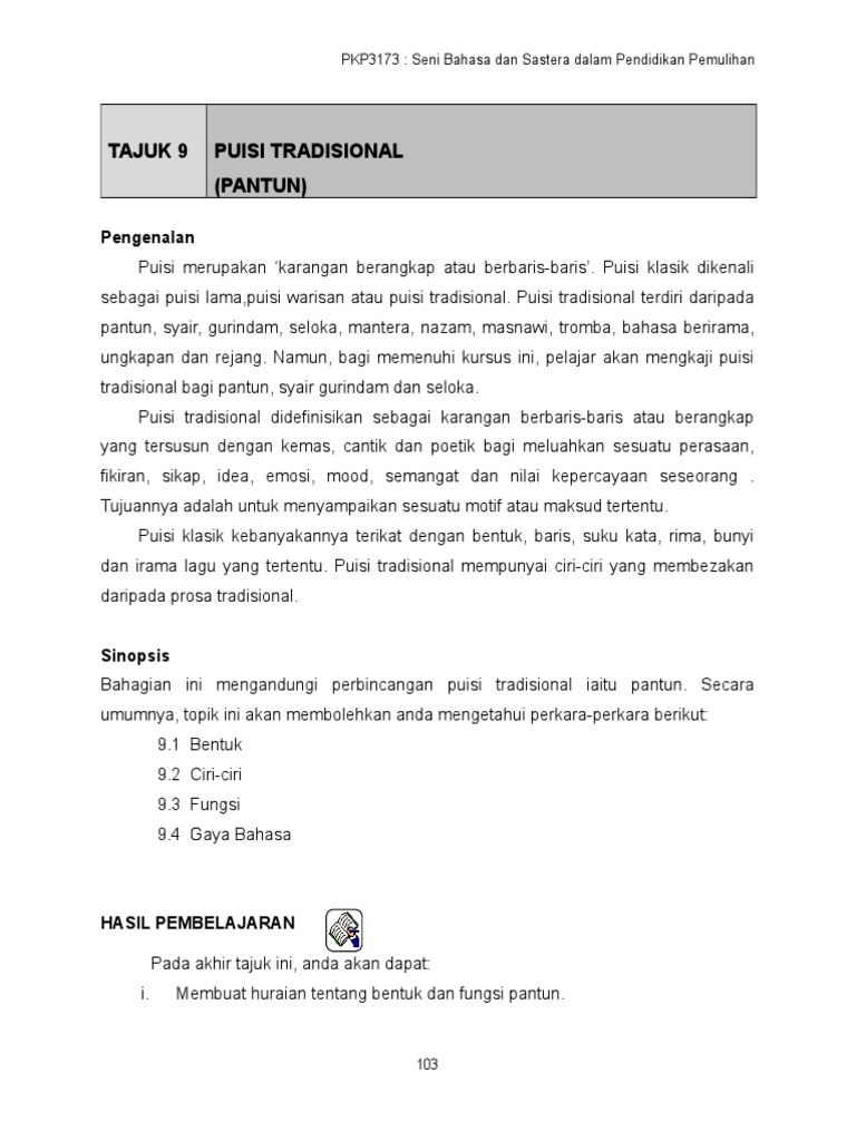 4 1 5 1 PDF