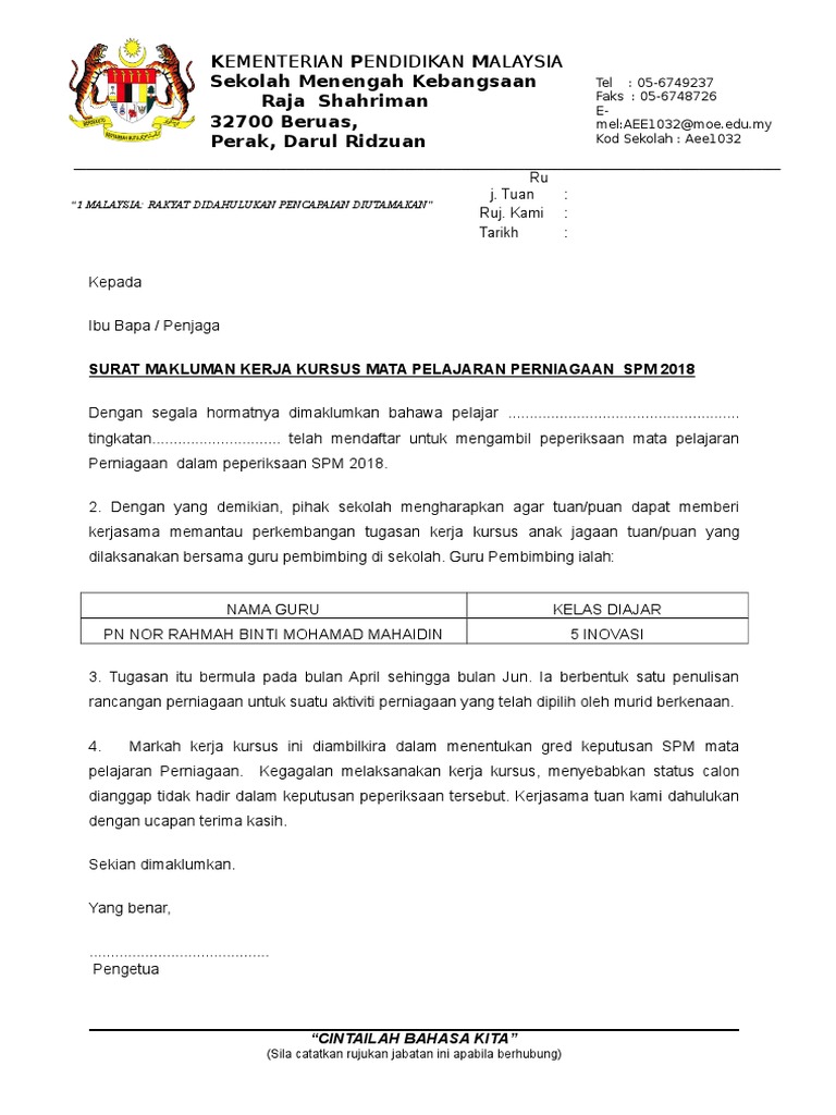 Surat Makluman Kerja Kursus | PDF