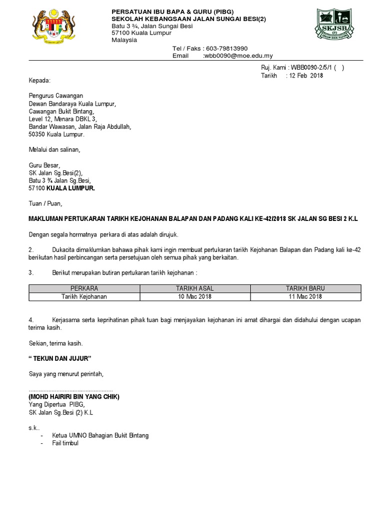 Surat Pertukaran Tarikh Kejohanan Balapan Dan Padang 2018 | PDF