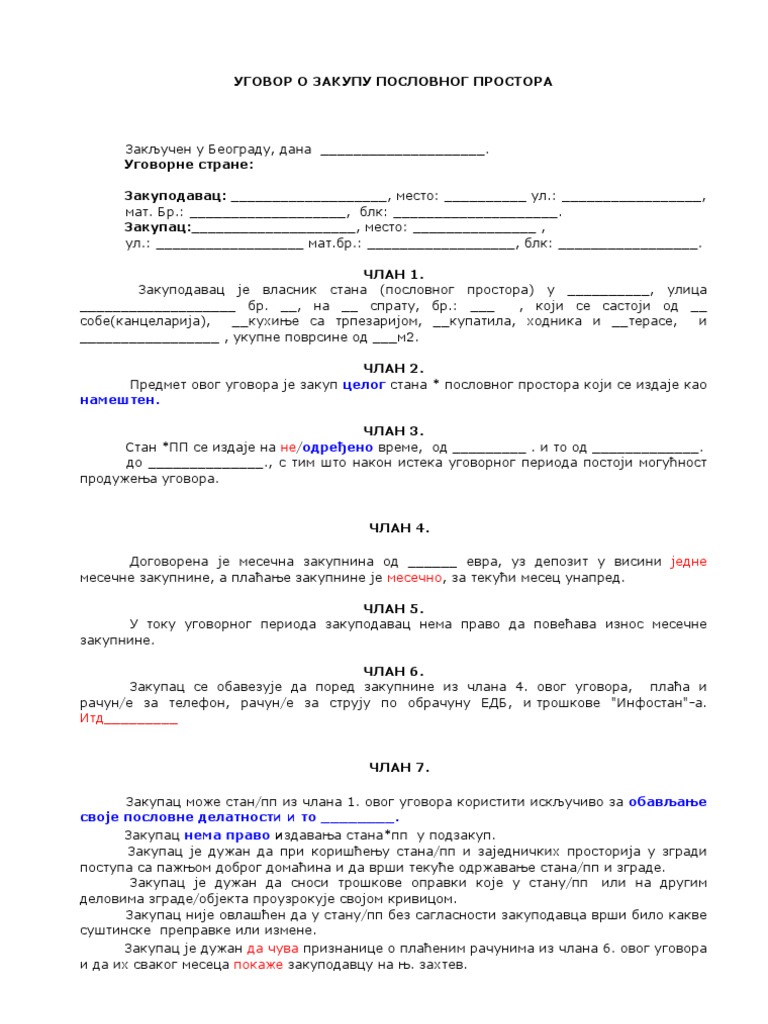 Ugovor o Zakupu Poslovnog Prostora | PDF