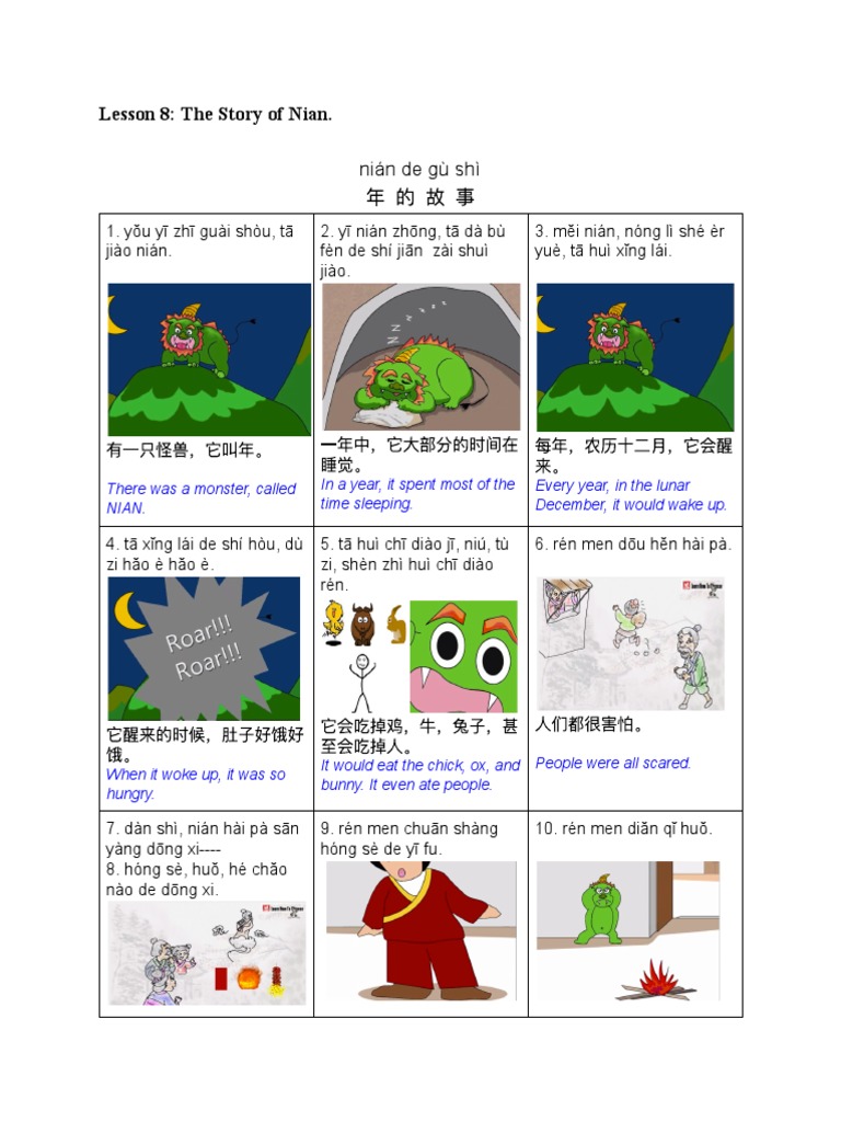 K-Lesson 8 - The Story of Nian | PDF | East Asian Religions | Legendary ...