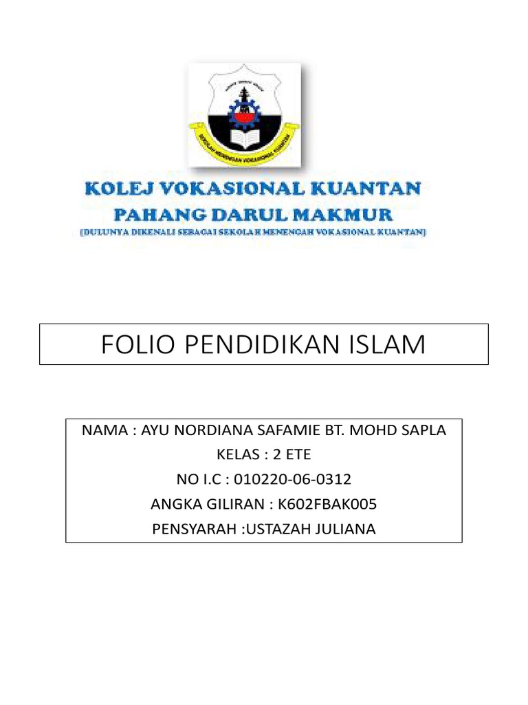 Folio Pendidikan Islam Sem 3 2017 | PDF