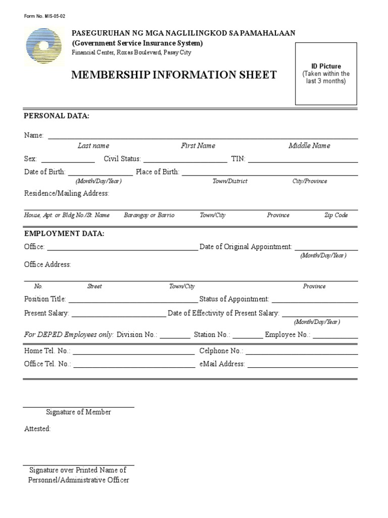 GSIS Members Information Sheet - 0 | PDF | Government | Business