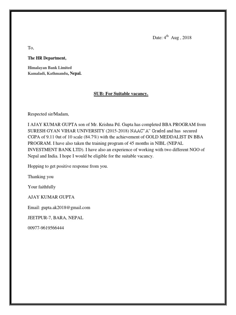 HBL, Application | PDF