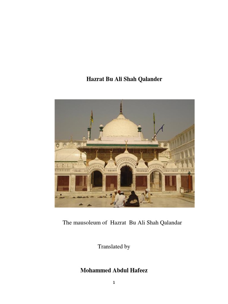 The Biography of Hadrat Bu Ali Shah Qalandar | PDF | Religion And Belief