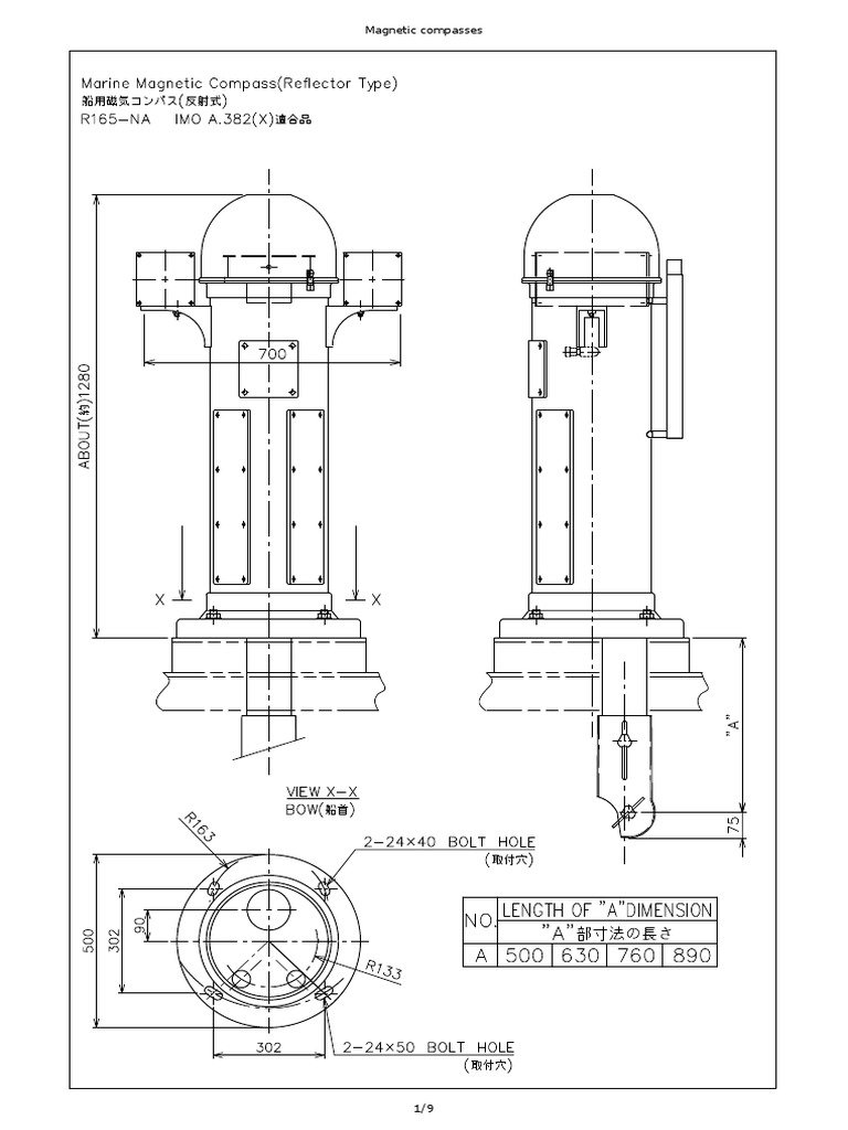Nunotani Tokimec SH-165 | PDF
