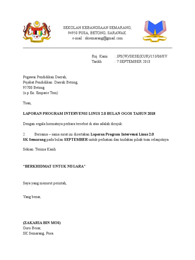 Laporan Intervensi LINUS 2.0 September 2018 | PDF