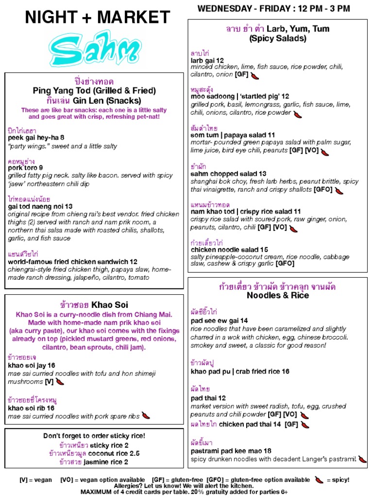 Sahm Lunch Menu | Thai Cuisine | Cuisine