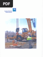 API SPEC 4F Specification For Drilling and Well Servicing Structures | PDF