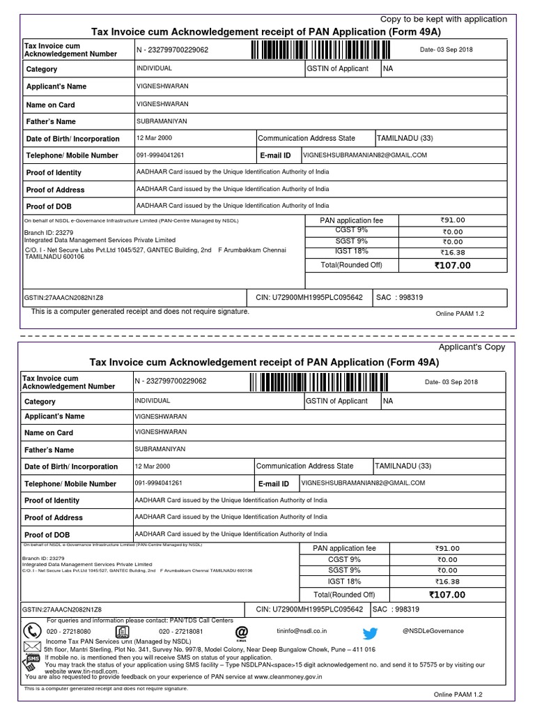 Ack NSDL000043902 | PDF | Identity Document | Receipt
