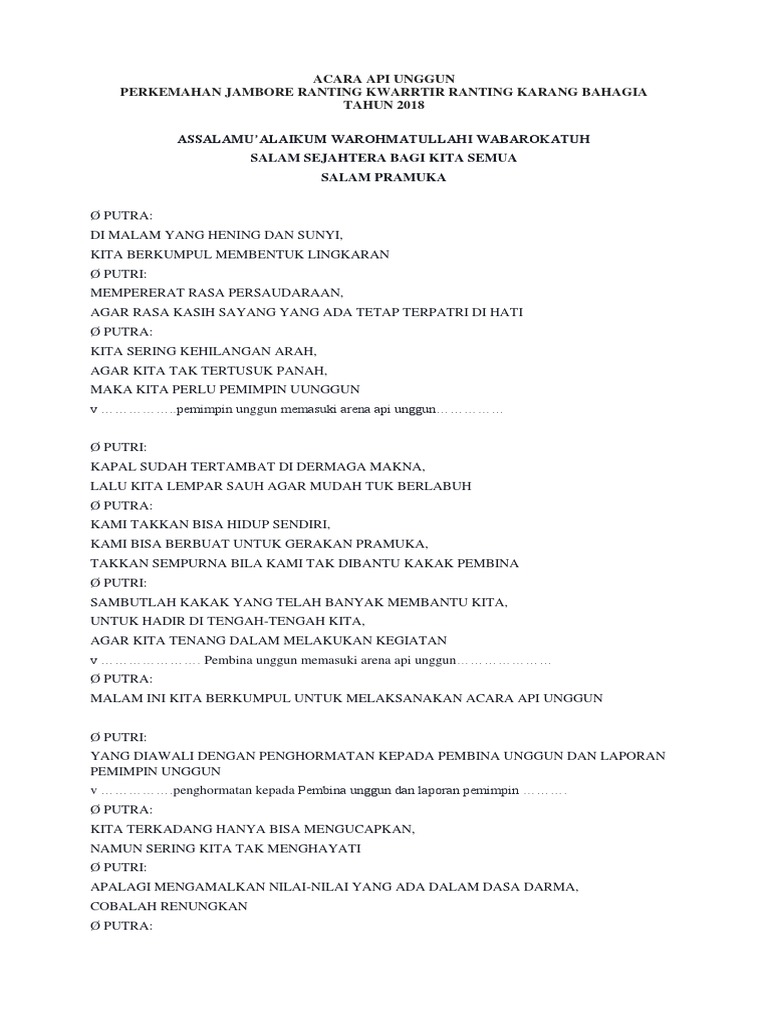Upacara API Unggun | PDF
