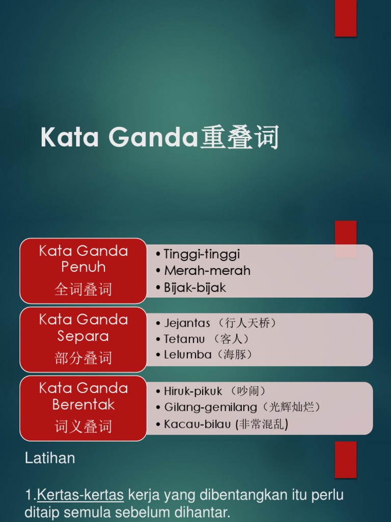 Kata Ganda | PDF