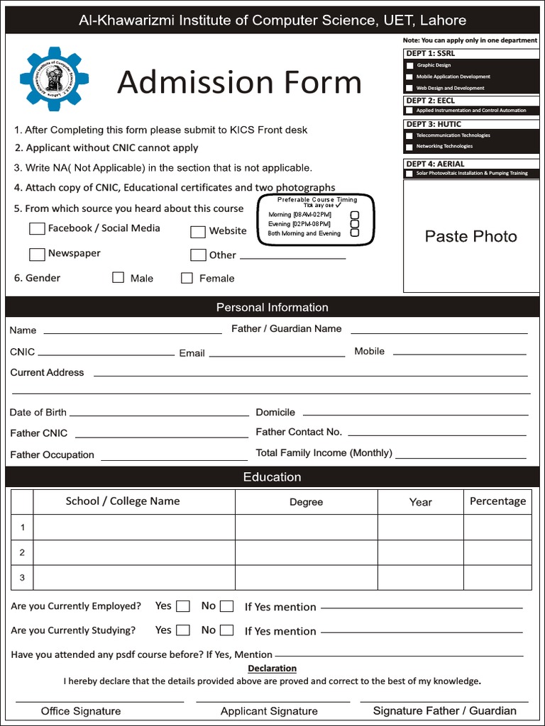 Admission Form: School / College Name Percentage | PDF | Communication