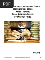 中文 DSE 2024 卷一 問題 | PDF