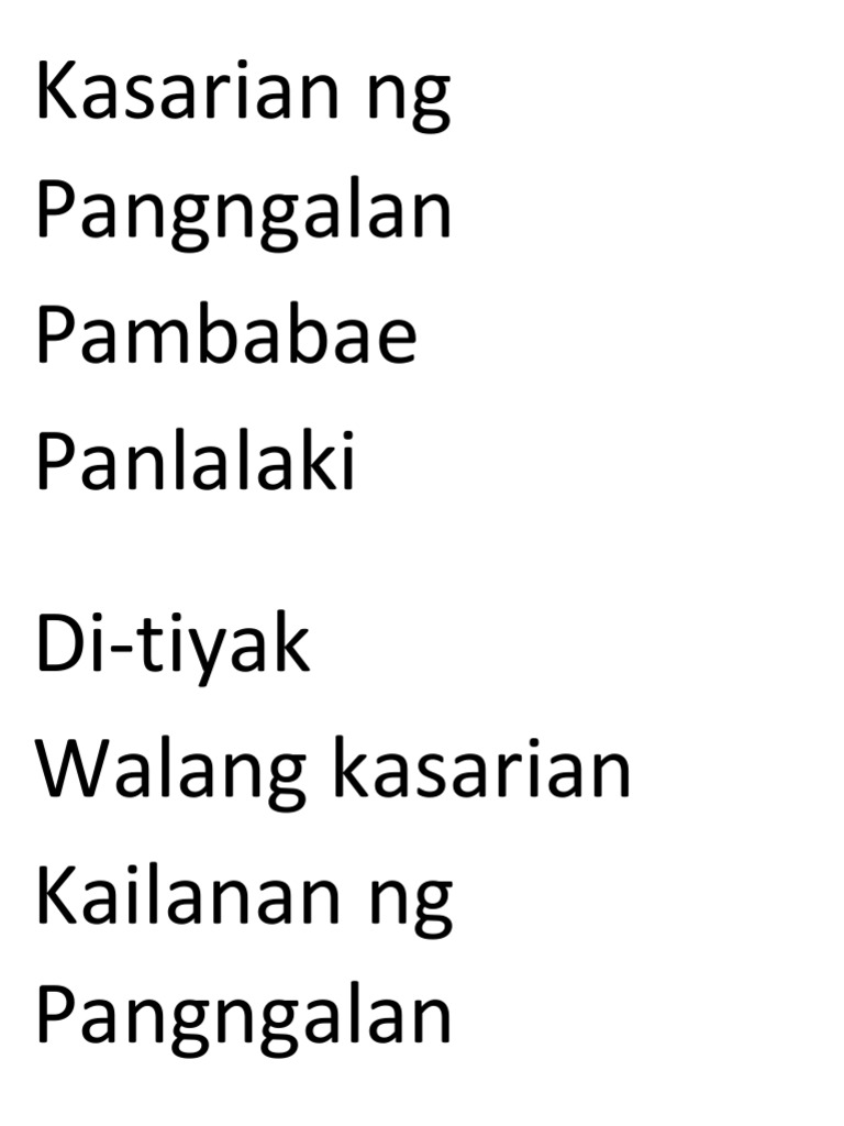 Kasarian NG Pangngalan | PDF