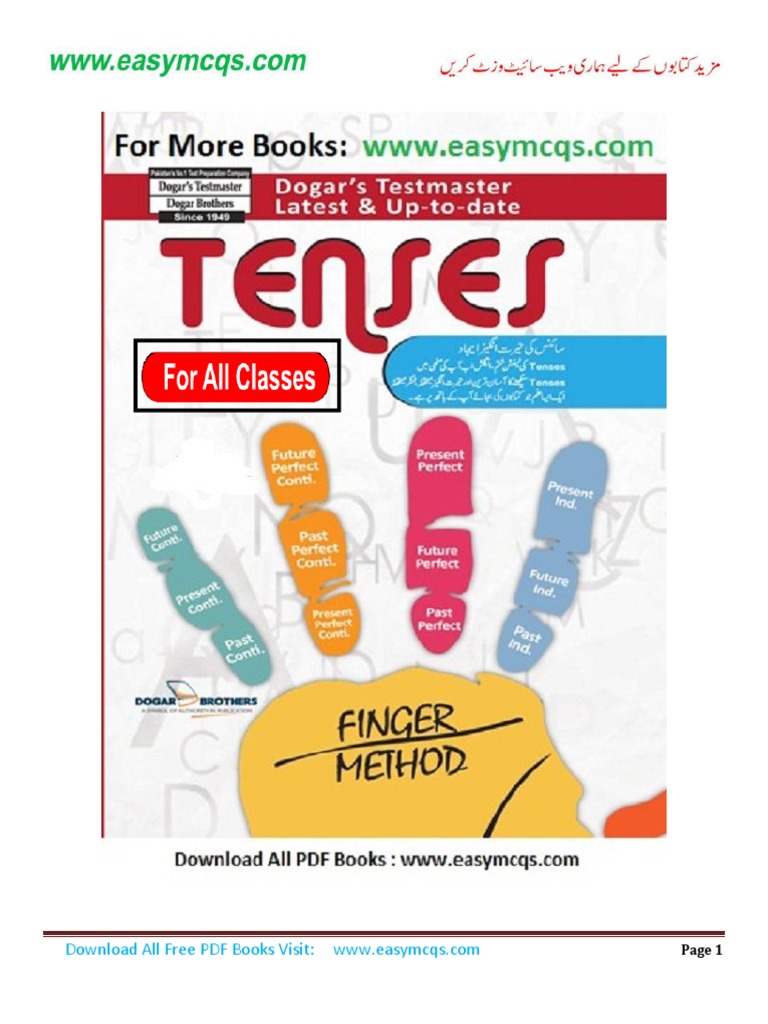Tenses Finger Method Book by Dogar Brothers PDF.pdf | Perfect (Grammar ...