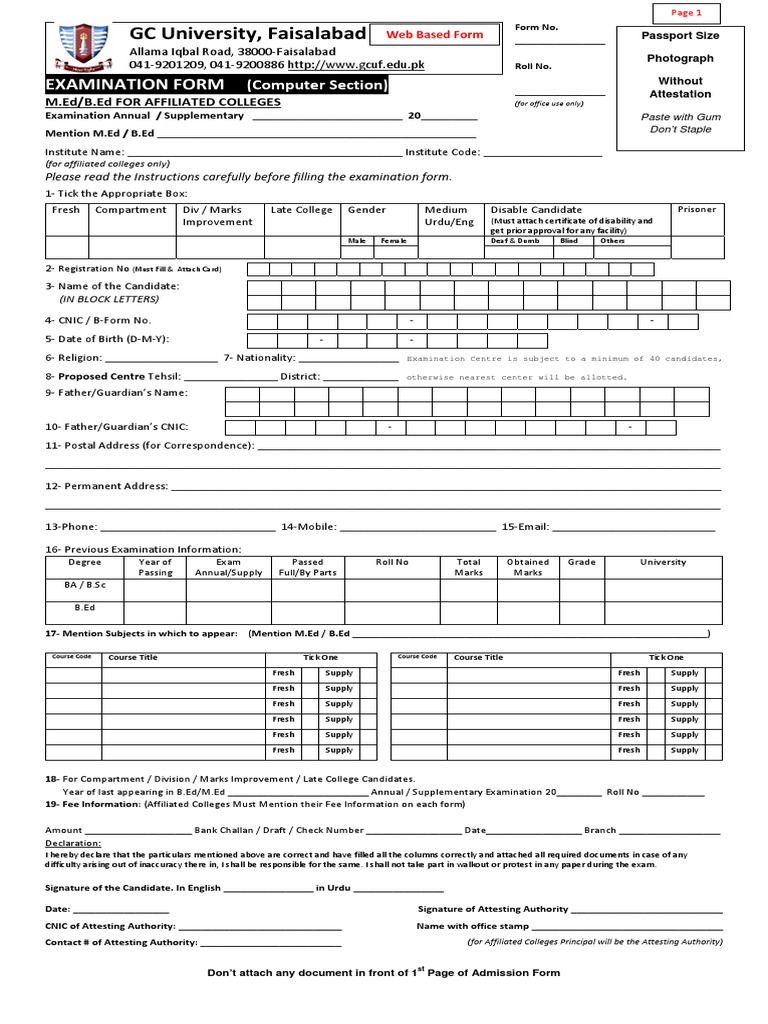 Admission Form MEd BEd PDF | PDF | Test (Assessment) | Government