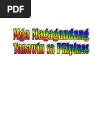 Biag Ni Lam-Ang Comics | PDF