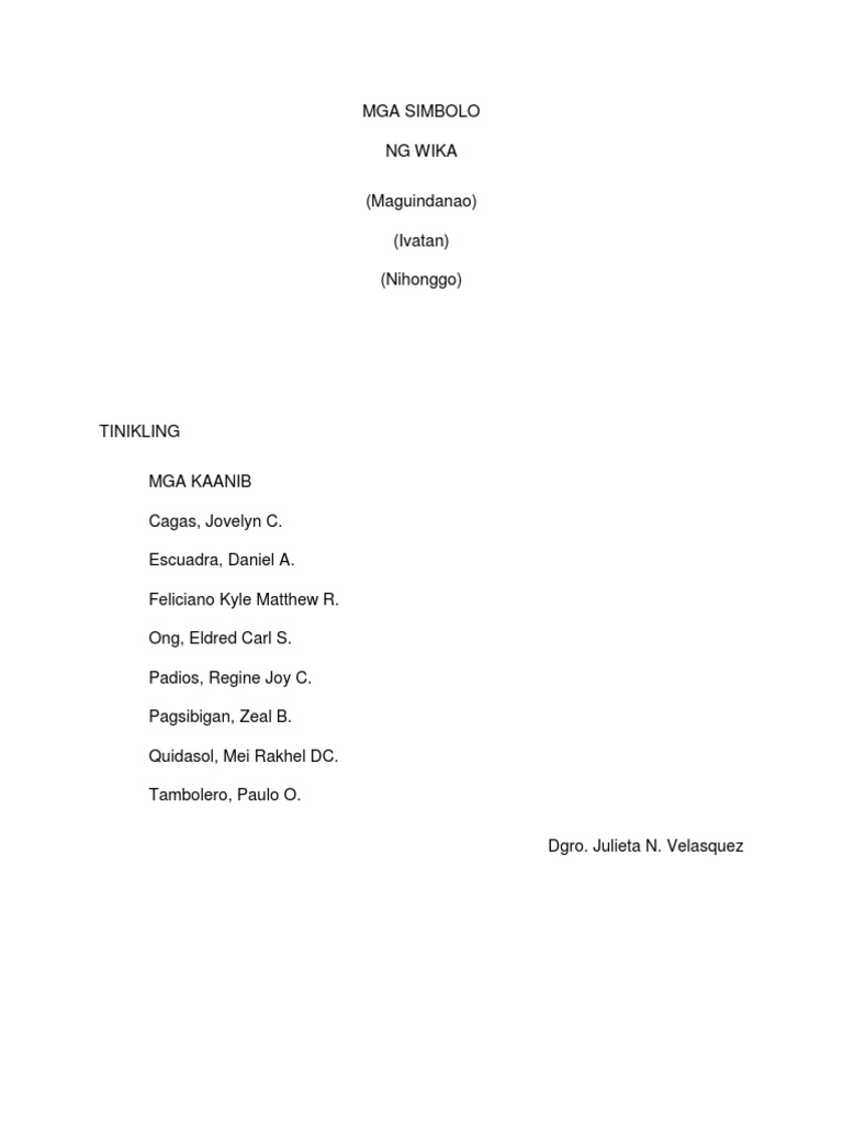 Mga Simbolo NG Wika | PDF