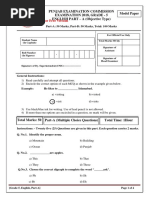 Grade 5 English Exam Paper 2021 | PDF | Multiple Choice | Linguistic ...