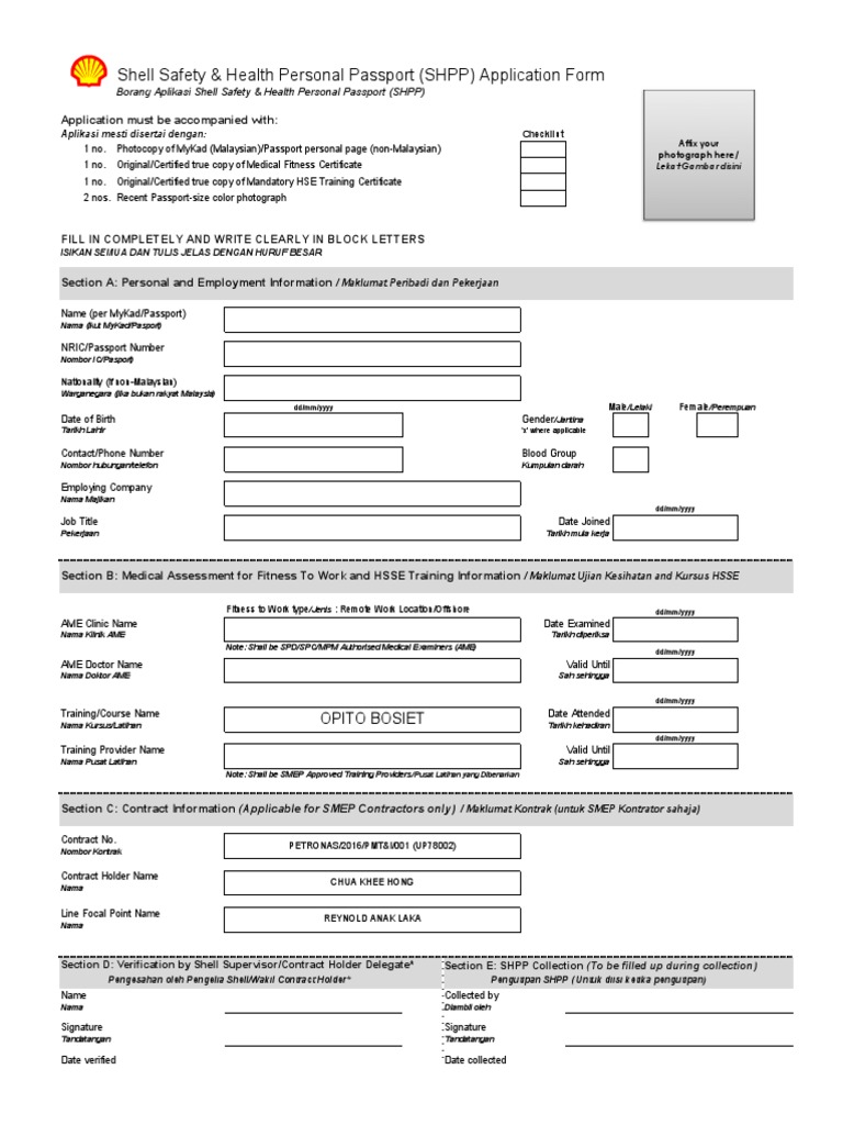 Smep SHPP Form | PDF