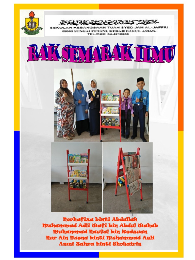 Banner Inovasi | PDF