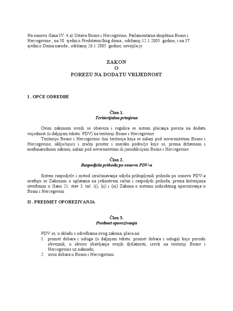 Zakon o PDV-u | PDF