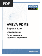 MK Apm403 Do en 71 | PDF | Mains Electricity | Switch