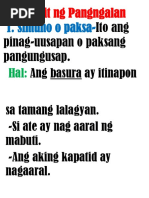 Mga Panagano NG Pandiwa | PDF