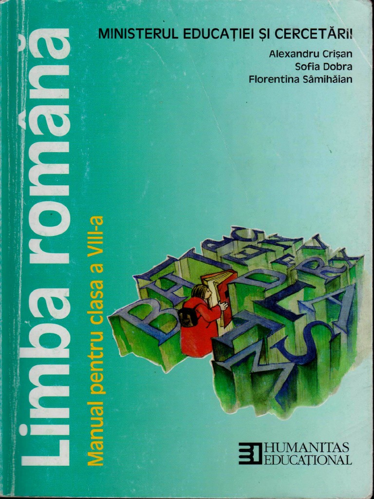 Grammar Genius 1 Tests | PDF