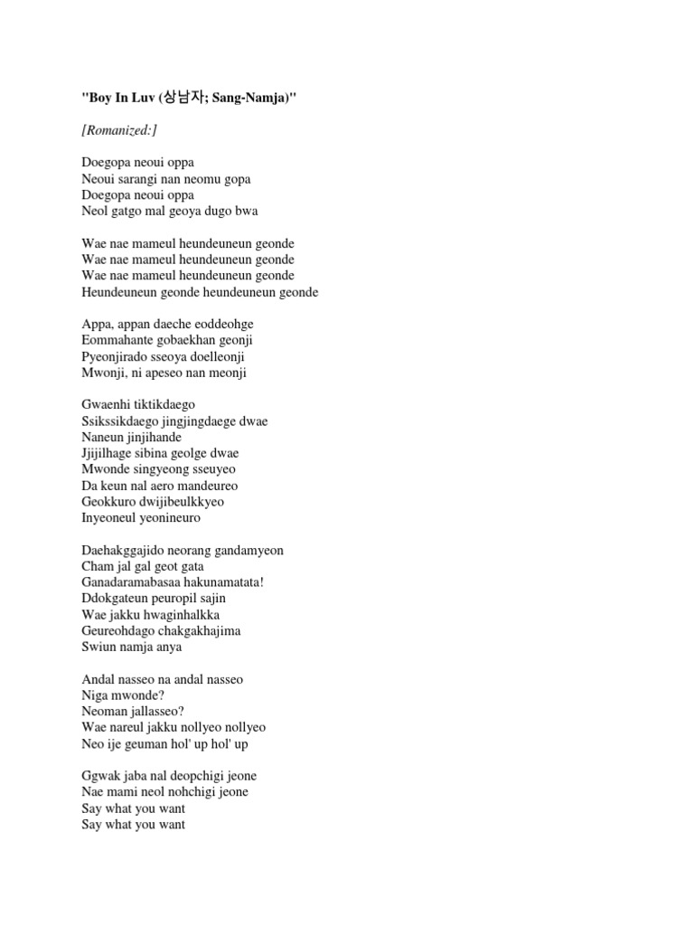 BTS Song Lyrics Analysis and Themes | PDF | Language Arts & Discipline