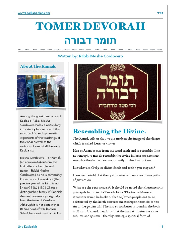 q3IqWkrPSUqH3vBQ8kau Tomer Devorah PDF | PDF | Kabbalah | Hebrew Words ...