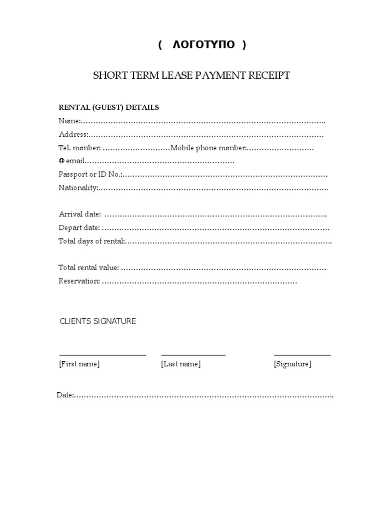 Short Term Lease Payment Receipt: Rental (Guest) Details | PDF | Law
