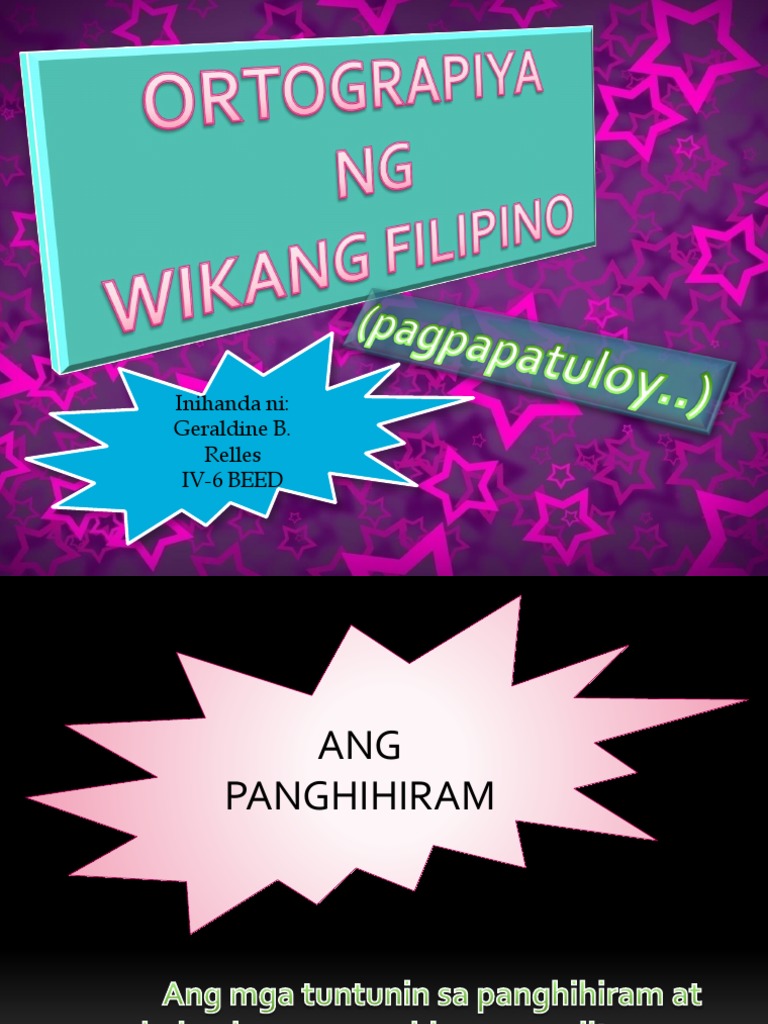 Ang Panghihiram | PDF