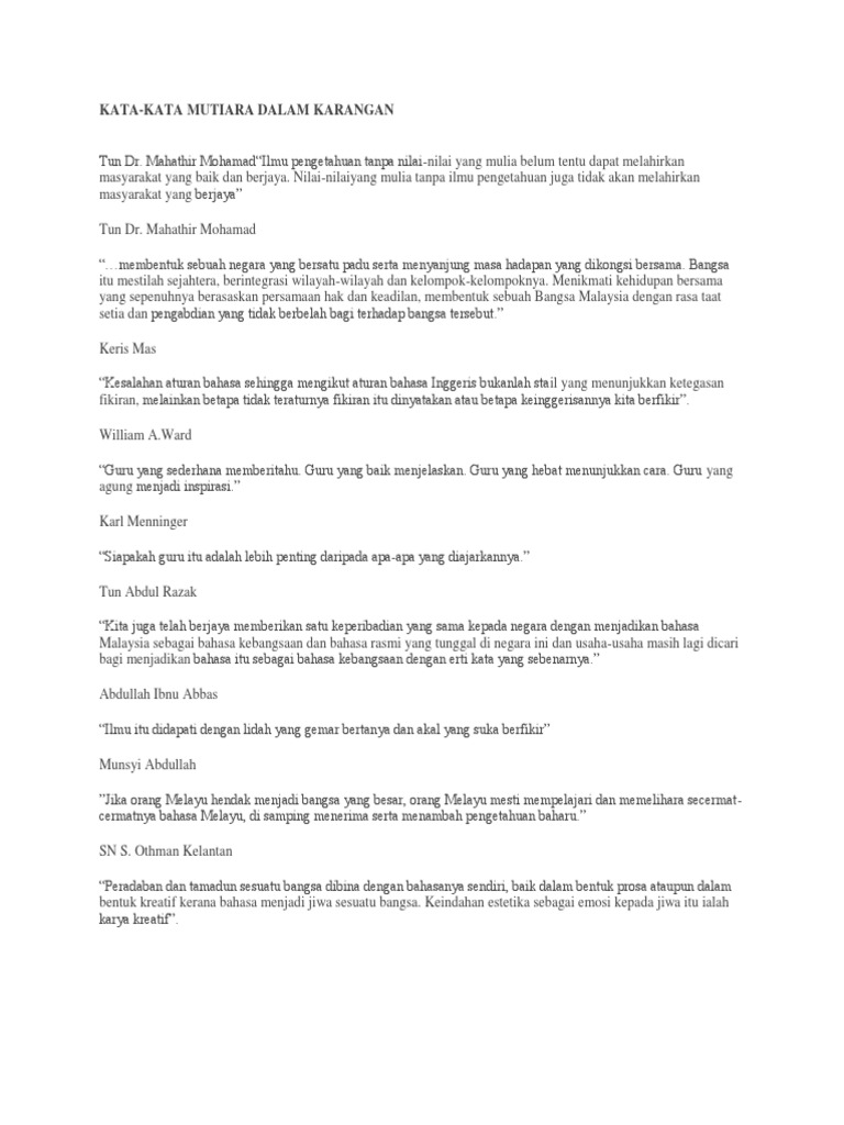 BM Paper 1 | PDF