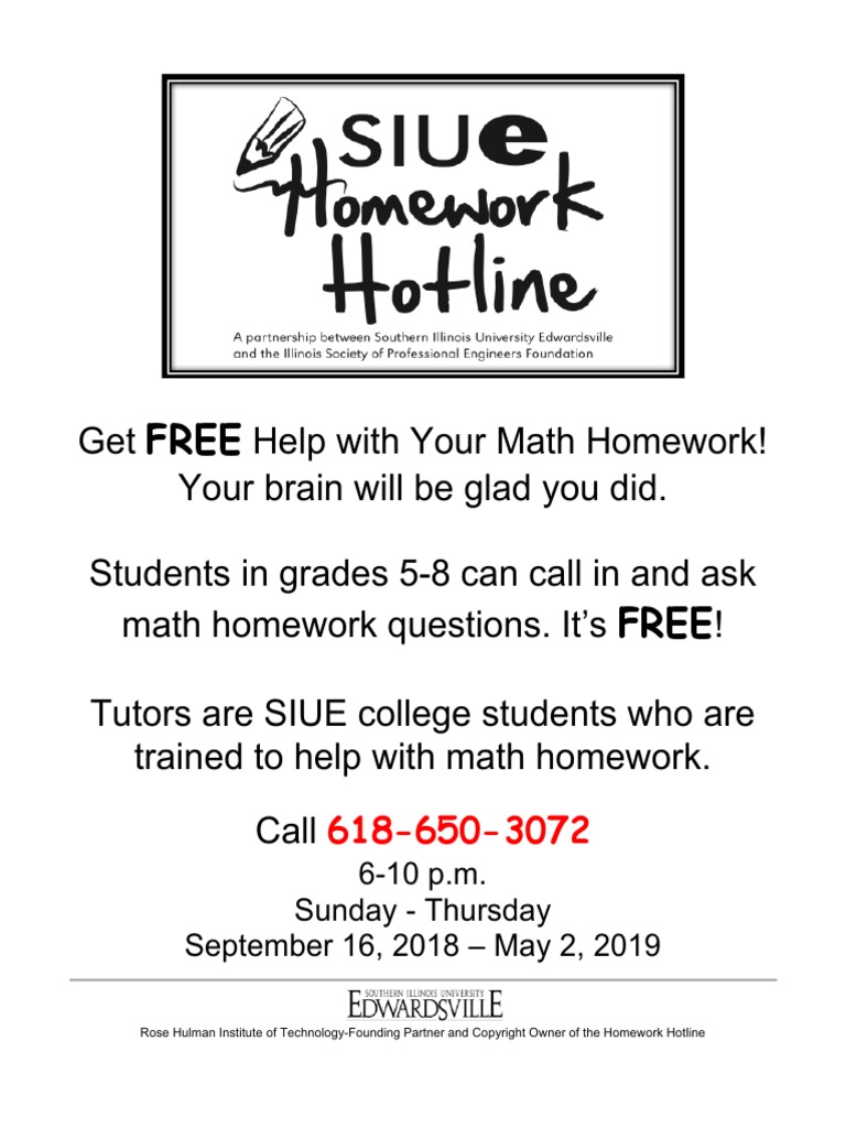 Homeworkhotlineflyer | PDF