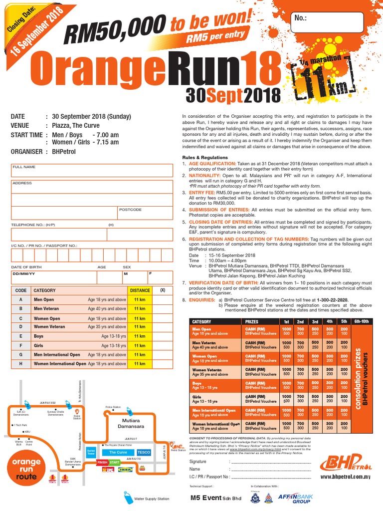Waaaaa | PDF | Official Documents | Privacy