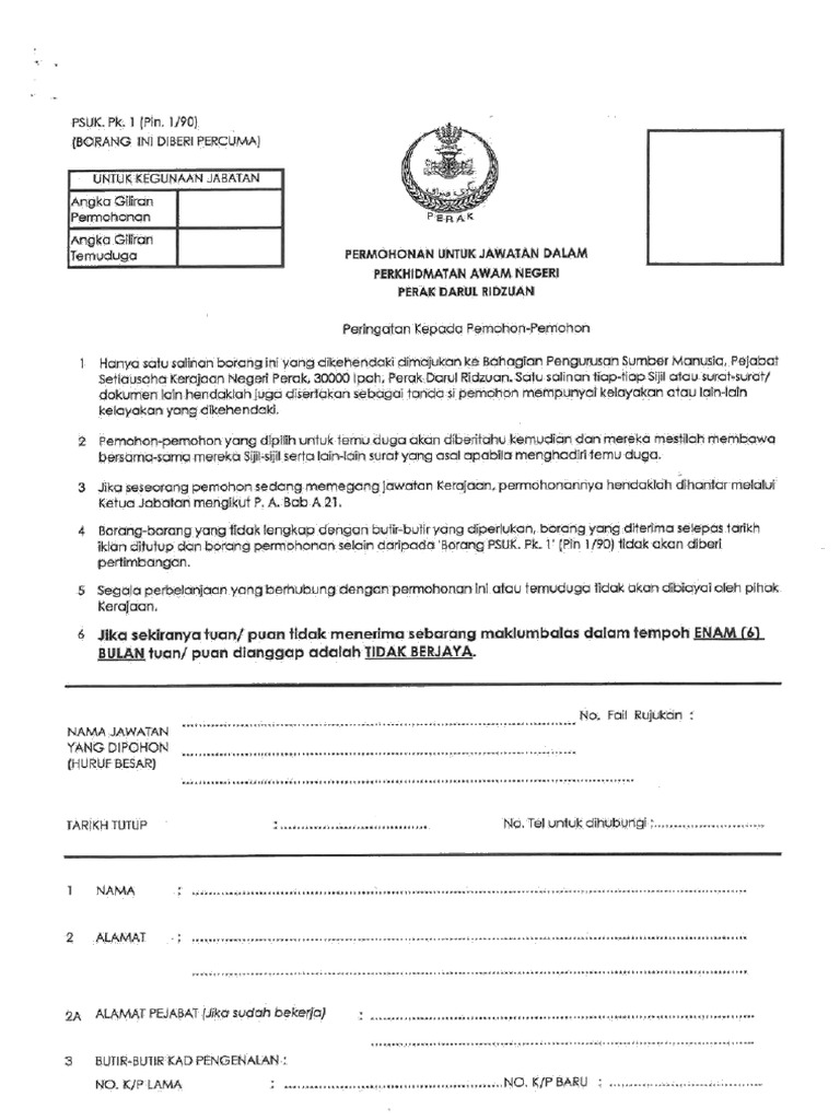 Borang Temuduga PDF | PDF