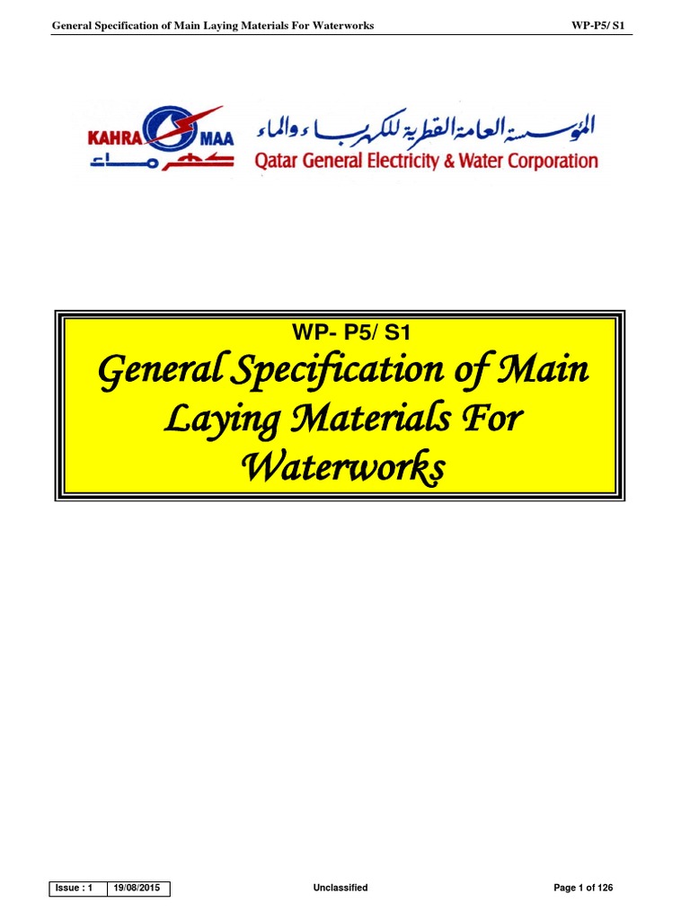 KAHRAMAA - Specs - Aug 2015 (WP P5 S1 - 19 8 15) | PDF | Pipe (Fluid ...