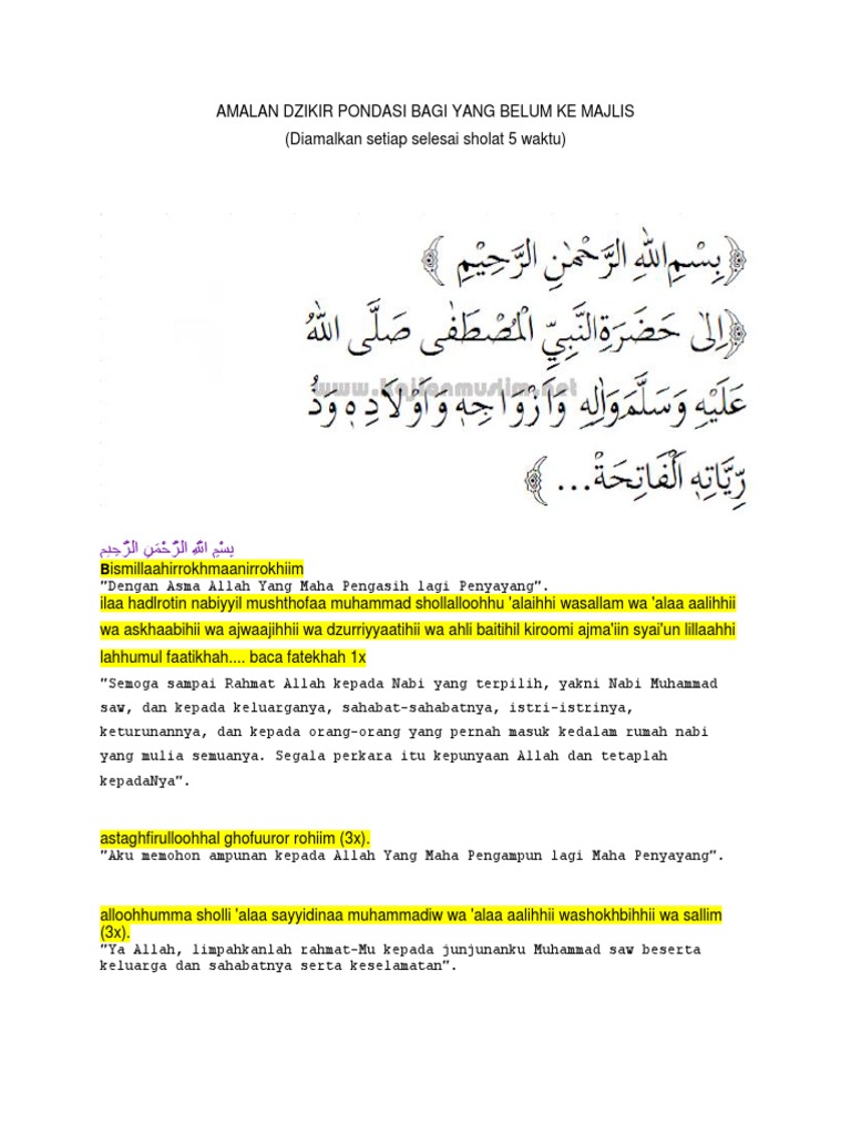 Amalan Dzikir TQN | PDF