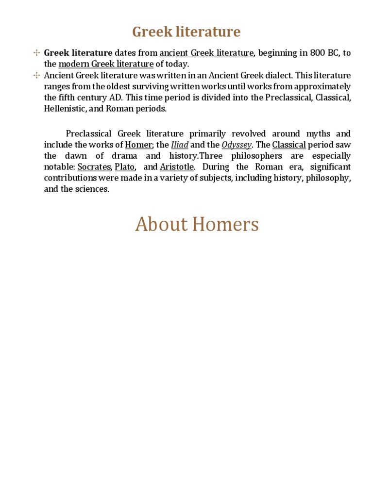 About Homers: Greek Literature | PDF
