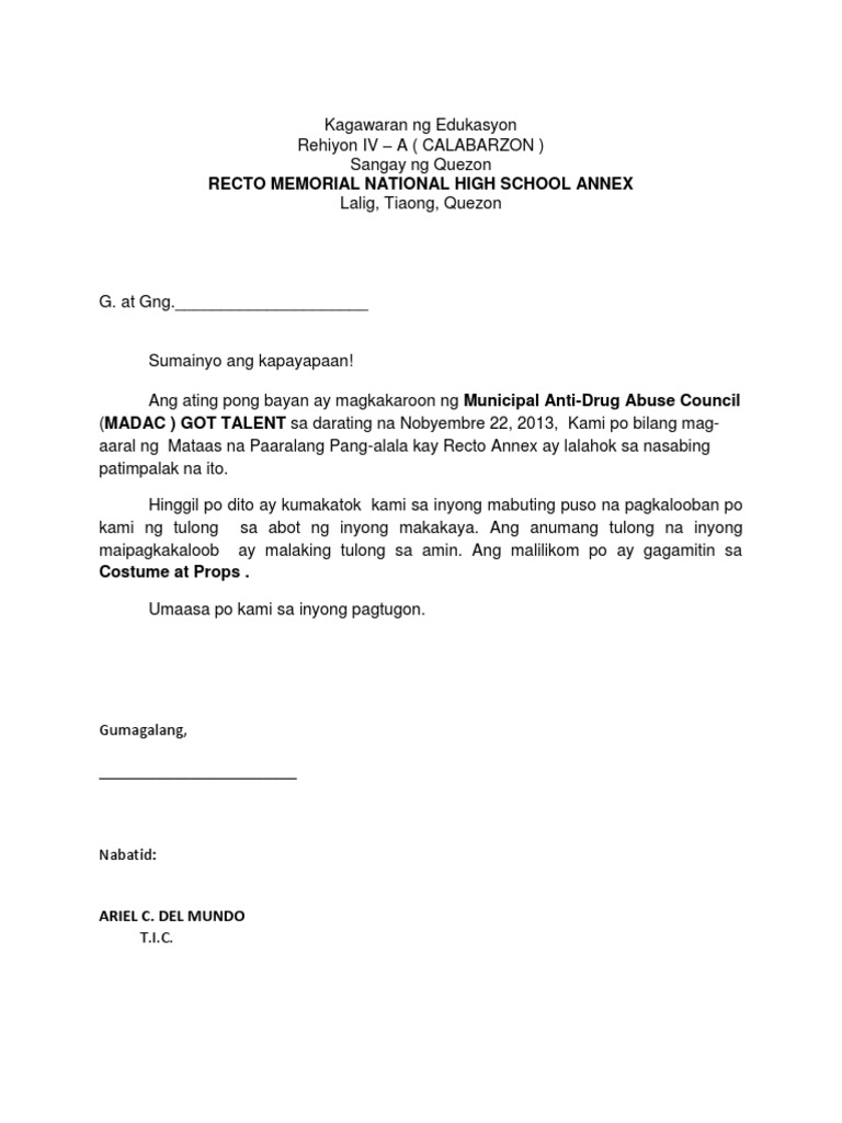 Solicitation Trophy | PDF