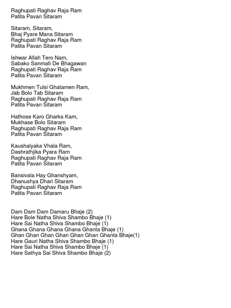 Raghupati Raghav Raja Ram | PDF