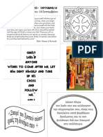 Orthodox Christian Icon Coloring Book | PDF | Eastern Orthodox Church ...